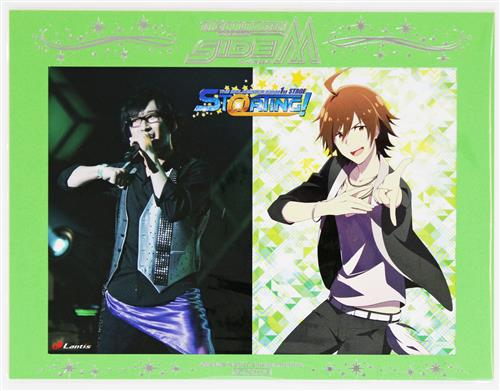 アイドルマスター SideM 1st STAGE ～ST＠RTING!～ A5サイズアートボード 天ヶ瀬冬馬(寺島拓篤) 【アニメイト BD完全生産限定版購入特典】 ｱｲﾄﾞﾙﾏｽﾀｰｻｲﾄﾞ ...