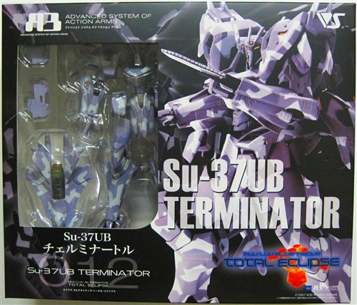 A3 012 マブラヴ オルタネイティヴ トータル・イクリプス Su-37UB チェルミナートル 【フィギュア】[ボークス] ﾏﾌﾞﾗｳﾞｵﾙﾀﾈｲﾃｨｳﾞﾄｰﾀﾙｲｸﾘﾌﾟｽｴｽﾕｰ37ﾕｰ ...