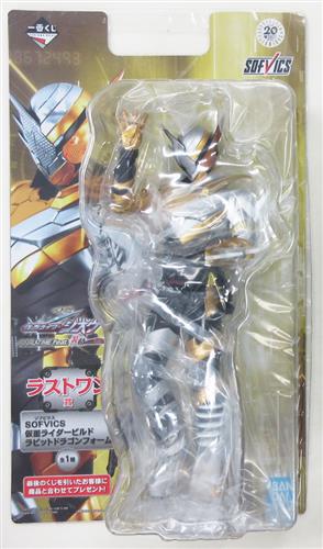 一番くじ 仮面ライダージオウ FINAL TIME feat.装動 仮面ライダー電王 ラストワン賞 SOFVICS 仮面ライダービルド ラビットドラゴンフォーム ｲﾁﾊﾞﾝｸｼﾞｶﾒﾝ ...