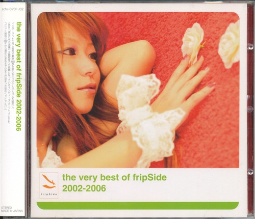 the very best of fripSide 2009-2020 初回限定盤 DVD付 [fripSide] ｻﾞﾍﾞﾘｰﾍﾞｽﾄｵﾌﾞﾌﾘｯﾌﾟｻｲﾄﾞ20092020ｼ ...
