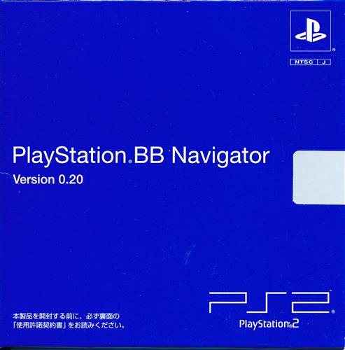 PlayStation BB Navigator Version 0.20 ﾌﾟﾚｲｽﾃｰｼｮﾝﾋﾞｰﾋﾞｰﾊﾞｰｼﾞｮﾝ020 ゲーム TV ...