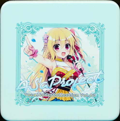 ASa Project Vocal Cover Collection Vol.02 限定盤 ｱｻﾌﾟﾛｼﾞｪｸﾄﾎﾞｰｶﾙｶﾊﾞｰｺﾚｸｼｮﾝﾀﾞｲ02ｶﾝ 映像・音楽 CD ゲーム ...