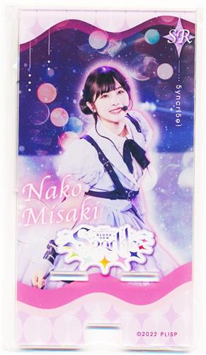 ラブライブ!スーパースター!! Liella! Collection Liella! 4th LoveLive! Tour ～brand ...