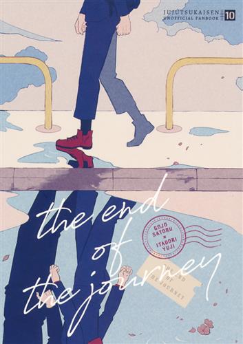 The end of the journey 【呪術廻戦】[日月][CHRONUS cider] ｼﾞｴﾝﾄﾞｵﾌﾞｻﾞｼﾞｬｰﾆｰ 女性向同人 同人誌 一般誌 / アニメグッズ・ゲーム ...