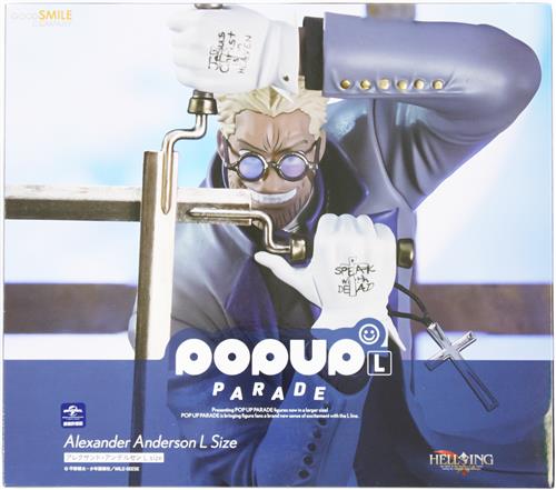 POP UP PARADE HELLSING OVA アレクサンド・アンデルセン L size 【フィギュア】[グッドスマイルカンパニー ...