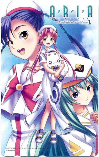 ARIA The ANIMATION タペストリー 水無灯里&アリア社長 【ゲーマーズ BD-BOX1巻購入特典】 ｱﾘｱｼﾞｱﾆﾒｰｼｮﾝﾀﾍﾟｽﾄﾘｰﾐｽﾞﾅｼｱｶﾘｱﾘｱｼ ...