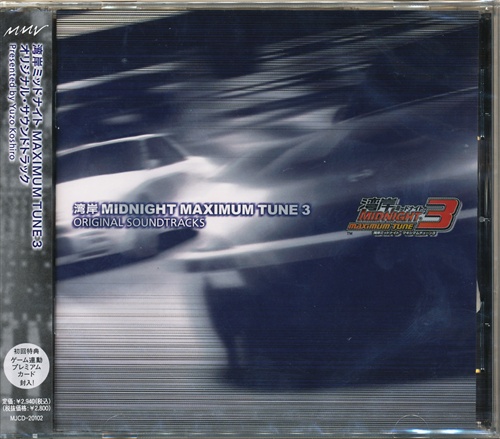 湾岸ミッドナイト MAXIMUMTUNE 3 ORIGINAL SOUNDTRACK 初回盤 ﾜﾝｶﾞﾝﾐｯﾄﾞﾅｲﾄﾏｷｼﾏﾑﾁｭｰﾝ03ｵﾘｼﾞﾅﾙｻｳﾝﾄﾞﾄﾗｯｸｼｮｶｲﾊﾞﾝ 映像 ...