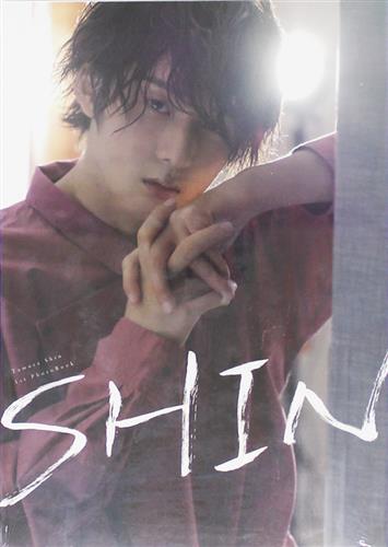 Tamura Shin 1st Photo Book SHIN 特別版 [田村心] ﾀﾑﾗｼﾝﾌｧｰｽﾄﾌｫﾄﾌﾞｯｸｼﾝﾄｸﾍﾞﾂﾊﾞﾝ ...