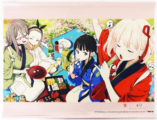 【未開封】figma 615 リコリス・リコイル 錦木千束 【フィギュア】[マックスファクトリー] ﾘｺﾘｽﾘｺｲﾙﾆｼｷｷﾞﾁｻﾄﾌｨｸﾞﾏ ...