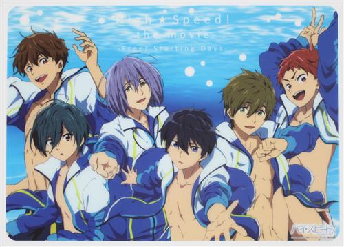 映画 ハイ☆スピード!-Free! Starting Days- オリジナルランチョンマット 【イオン限定】 ﾊｲｽﾋﾟｰﾄﾞﾌﾘｰｽﾀｰﾃｨﾝｸﾞﾃﾞｲｽﾞｵﾘｼﾞﾅﾙﾗﾝﾁ ...