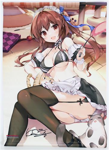 karory B2タペストリー 舞香・メイドビキニ ｶﾛﾘｰB2ﾀﾍﾟｽﾄﾘｰﾏｲｶﾒｲﾄﾞﾋﾞｷﾆ グッズ タペストリー タペストリー(一般) / アニメグッズ・ゲーム・同人誌の中古販売 ...