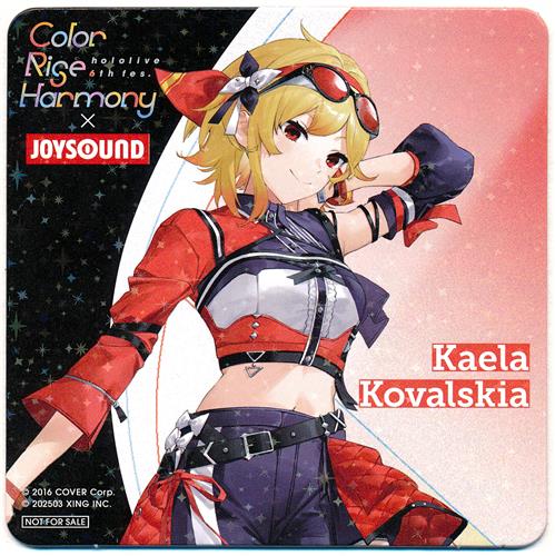 ホロライブ hololive 6th fes. Color Rise Harmony×JOYSOUND オリジナルコースター 第1弾 カエラ・コヴァルスキア (ホログラム仕様) ﾎﾛﾗｲﾌﾞ ...