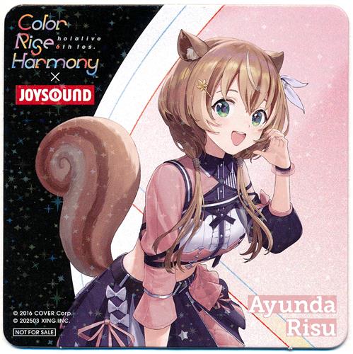 ホロライブ hololive 6th fes. Color Rise Harmony×JOYSOUND オリジナルコースター 第2弾 アユンダ・リス (ホログラム仕様) ﾎﾛﾗｲﾌﾞﾎﾛ ...