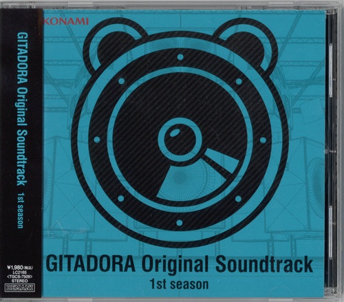 【買取価格 150円】 GITADORA Original Soundtrack 1st season (コナミスタイル販売盤) 映像・音楽 ...