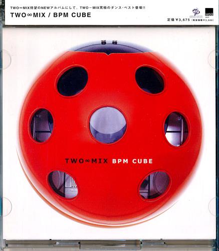 BPM CUBE [TWO∞MIX] ﾄｩｰﾐｯｸｽｲﾝﾌｨﾆﾃｨﾋﾞｰﾋﾟｰｴﾑｷｭｰﾌﾞ 映像・音楽 CD 芸能 / アニメグッズ・ゲーム・同人誌の中古販売・買取/らしんばんオンライン