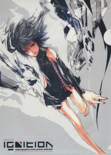 Redjuice クリアファイル [Redjuice][2x3|redjuicegraphics] ﾚｯﾄﾞｼﾞｭｰｽｸﾘｱﾌｧｲﾙ 男性向同人 同人グッズ その他 / アニメグッズ・ゲーム ...