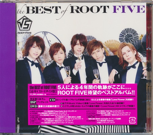 the BEST of ROOT FIVE 豪華CD+DVD盤 [ROOT FIVE] ｻﾞﾍﾞｽﾄｵﾌﾞﾙｰﾄﾌｨｱﾌﾞｺﾞｳｶｼｰﾃﾞｨｰﾃﾞｨｰﾌﾞｲﾃﾞｨｰﾊﾞﾝ 映像・音楽 CD ...