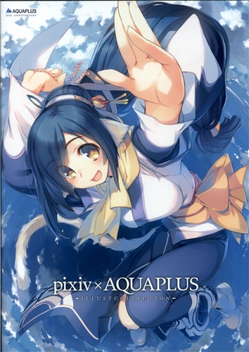 pixiv×AQUAPLUS ILLUST COLLECTION 【コミケ89】 [甘露樹|abondz|GUNP] ﾋﾟｸｼﾌﾞｱｸｱﾌﾟﾗｽｲﾗｽﾄｺﾚｸｼｮﾝｺﾐｯｸﾏｰｹｯﾄ89ｺﾐｹ ...