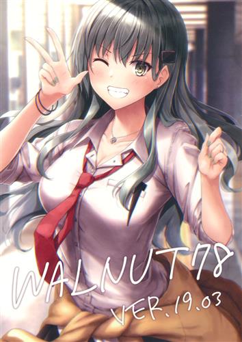 WALNUT78 VER.19.03 【艦隊これくしょん -艦これ-】[翠燕][翠苑] ｳｫｰﾙﾅｯﾄ78ﾌﾞｲｲｰｱｰﾙ1903 男性向同人 同人誌 一般誌 / アニメグッズ・ゲーム・同人誌 ...