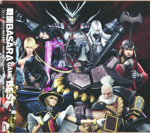 戦国BASARA GAME BEST 期間生産限定盤 ｾﾝｺﾞｸﾊﾞｻﾗｹﾞｰﾑﾍﾞｽﾄｷｶﾝｾｲｻﾝｹﾞﾝﾃｲﾊﾞﾝ 映像・音楽 CD ゲーム / アニメグッズ・ゲーム・同人誌の中古販売 ...