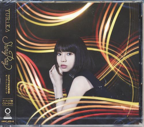 リトルウィッチアカデミア Shiny Ray アーティスト盤 (OP) [YURiKA] ﾘﾄﾙｳｨｯﾁｱｶﾃﾞﾐｱｼｬｲﾆｰﾚｲｱｰﾃｨｽﾄ ...