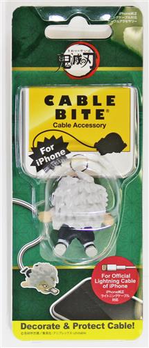 鬼滅の刃 CABLE BITE Vol.2 08 不死川実弥 【フィギュア】[バンダイ|ハセ・プロ] ｷﾒﾂﾉﾔｲﾊﾞｹｰﾌﾞﾙﾊﾞｲﾄﾎﾞﾘｭｰﾑ0208ｼﾅｽﾞｶﾞﾜｻﾈﾐ グッズ ...