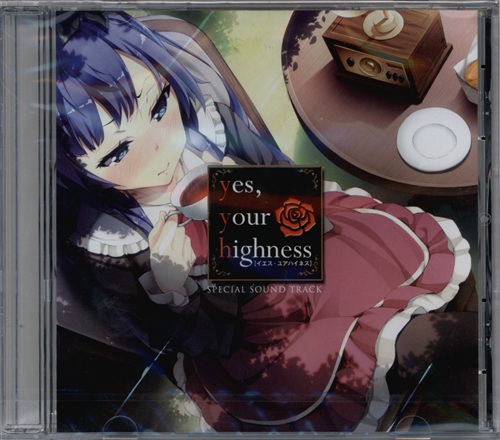 yes, your highness SPECIAL SOUND TRACK 【早期予約特典】 [Duca] ｲｴｽﾕｱﾊｲﾈｽｽﾍﾟｼ ...