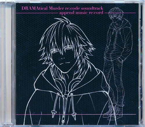 DRAMAtical Murder re:code 初回生産限定版 サウンドトラック ﾄﾞﾗﾏﾃｨｶﾙﾏｰﾀﾞｰﾘｺｰﾄﾞｼｮｶｲｾｲｻﾝｹﾞﾝﾃｲﾊﾞﾝｻｳﾝﾄﾞﾄﾗｯｸ 映像・音楽 CD ...