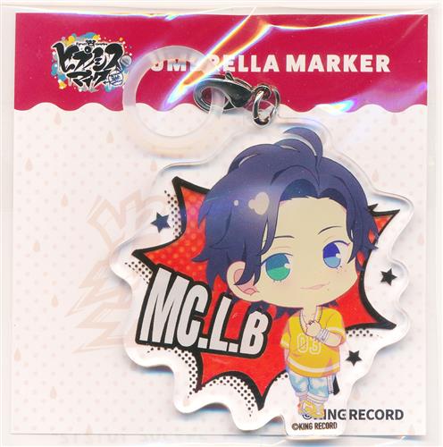 ヒプノシスマイク-Division Rap Battle- アンブレラマーカー 山田三郎(MC.L.B) ﾋﾌﾟﾉｼｽﾏｲｸﾃﾞｨﾋﾞｼﾞｮﾝﾗｯﾌﾟﾊﾞﾄﾙｱﾝﾌﾞﾚﾗﾏｰｶｰﾔﾏﾀﾞ ...