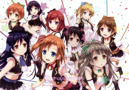 Luminous Attraction 【ラブライブ! シリーズ】[上原ゆきひこ][simplessive] ﾙﾐﾅｽｱﾄﾗｸｼｮﾝ 男性向 ...