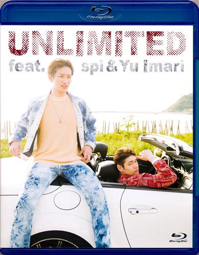 UNLIMITED feat. spi&Yu Imari [spi|伊万里有]【ブルーレイ】 ｱﾝﾘﾐﾃｯﾄﾞﾌｨｰﾁｬﾘﾝｸﾞｽﾋﾟｱﾝﾄﾞﾕｳｲﾏﾘ 映像・音楽 ブルーレイ 芸能 ...