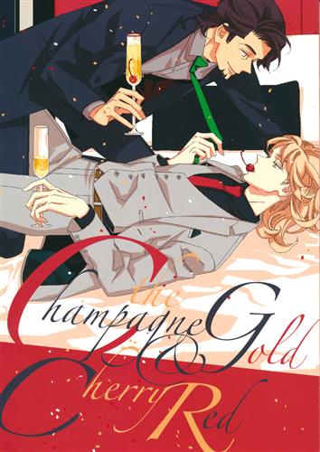 Champagne Gold & Cherry Red 【TIGER & BUNNY】[星野リリィ][harenti-cinema ...