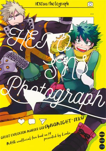 HERO sns Photograph 【僕のヒーローアカデミア】[ひとみ][りんぼ] ﾋｰﾛｰｴｽｴﾇｴｽﾌｫﾄｸﾞﾗﾌ 女性向同人 同人誌 一般誌 / アニメグッズ・ゲーム・同人誌の中古 ...