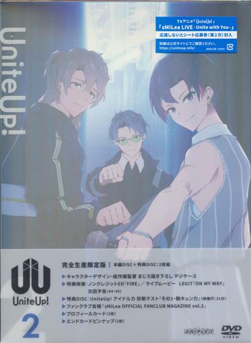 【未開封】UniteUp! 2 完全生産限定版 【DVD】 ﾕﾅｲﾄｱｯﾌﾟﾀﾞｲ02ｶﾝｶﾝｾﾞﾝｾｲｻﾝｹﾞﾝﾃｲﾊﾞﾝ 映像・音楽 DVD 一般 / アニメグッズ・ゲーム・同人誌の中古 ...