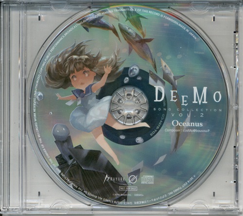 DEEMO SONG COLLECTION VOL.2 ｢Oceanus｣収録特典CD 【アニメイト CD2巻購入特典】 ﾃﾞｨｰﾓｿﾝｸﾞ ...