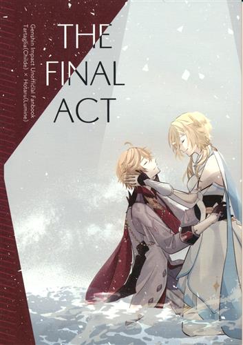 THE FINAL ACT 【原神】[黒護にゃちょこ][fksm．／／] ｻﾞﾌｧｲﾅﾙｱｸﾄ 女性向同人 同人誌 一般誌 / アニメグッズ ...