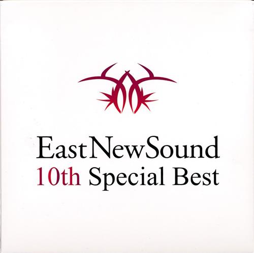 EastNewSound 10th Special Best 【東方Project】[EastNewSound] ｲｰｽﾄﾆｭｰｻｳﾝﾄﾞ10 ...