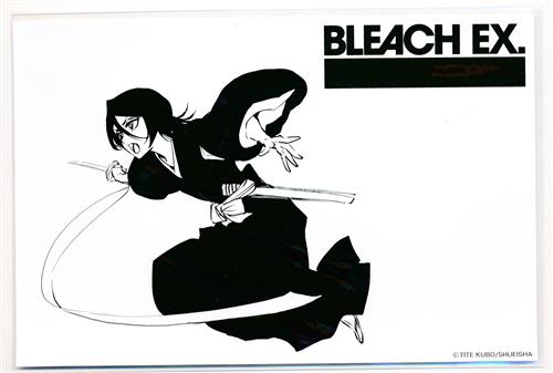 BLEACH -Relax time- 四楓院夜一 ﾌﾞﾘｰﾁﾘﾗｯｸｽﾀｲﾑｼﾎｳｲﾝﾖﾙｲﾁ グッズ フィギュア プライズ・くじ ...