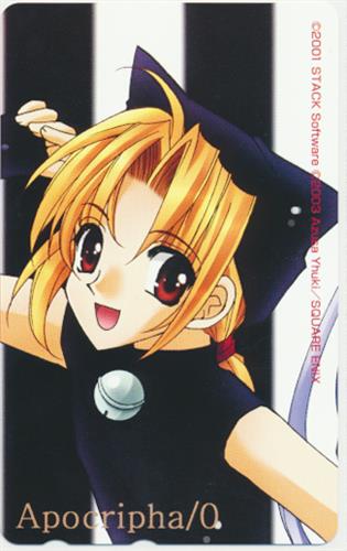 Apocripha/0 【月刊Gファンタジー 全プレ】 【テレホンカード】 ｱﾎﾟｸﾘﾌｧｾﾞﾛ 金券類 テレホンカード テレホンカード / アニメグッズ・ゲーム・同人誌の中古販売・買取/らし ...