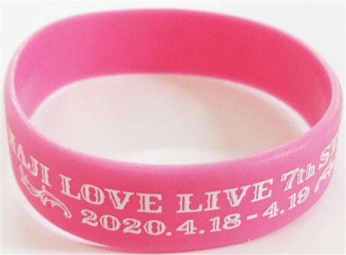 うたの☆プリンスさまっ♪ マジLOVELIVE 7th STAGE 特典モチーフバンド ST☆RISH 来栖翔 【うたのプリンスさまっ♪ マジLOVELIVE 7th STAGE】 ｳﾀﾉ ...