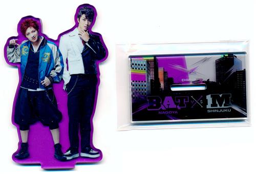 ヒプノシスマイク-Division Rap Battle- Rule the Stage 《Bad Ass Temple VS 麻天狼》 ランダムアクリルスタンド 波羅夷空却(Evil ...