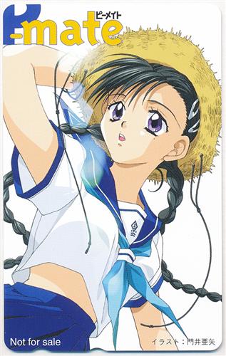 門井亜矢 【P-mate】 【テレホンカード】 ｶﾄﾞｲｱﾔﾋﾟｰﾒｲﾄ 金券類 テレホンカード テレホンカード / アニメグッズ・ゲーム ...