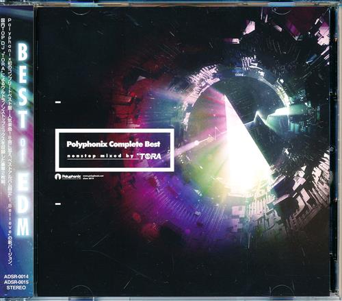 Polyphonix Complete Bst nonstop mixed by DJ TORA 【オリジナル作品】[Polyphonix ...