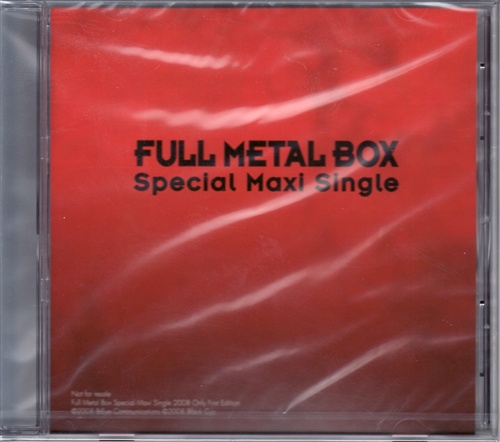 FULL METAL BOX Special Maxi Single 【メーカー予約特典】 [電気式華憐音楽集団] ﾌﾙﾒﾀﾙﾎﾞｯｸｽ ...