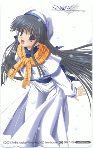 SNOW PLUS EDITION 【とらのあな特典】 【テレホンカード】 ｽﾉｰﾌﾟﾗｽｴﾃﾞｨｼｮﾝ 金券類 テレホンカード テレホン ...