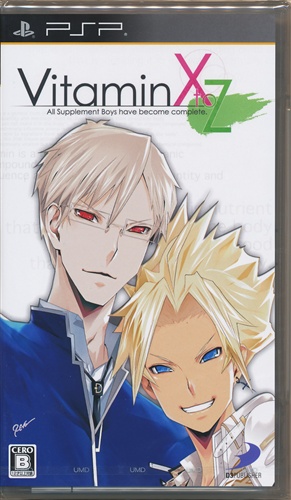 VitaminX Evolution Plus (通常版) (PSP版) ﾋﾞﾀﾐﾝｴｯｸｽｴﾎﾞﾘｭｰｼｮﾝﾌﾟﾗｽ ゲーム TVゲーム ...