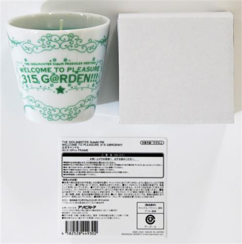 アイドルマスター SideM PRODUCER MEETING WELCOME TO PLEASURE 315 G＠RDEN!!! 公式 ...