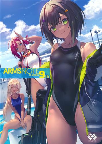 ARMS NOTE 9th 【オリジナル作品】[深井涼介][FP WORKS] ｱｰﾑｽﾞﾉｰﾄﾅｲﾝｽ 男性向同人 同人誌 一般誌 / アニメグッズ・ゲーム・同人誌の中古販売・買取/らしんば ...