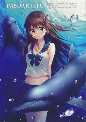 PASDAR ILLUSTRATIONS 【オリジナル作品】[pasdar][Multi-Type] ﾊﾟｽﾀﾞｰｲﾗｽﾄﾚｰｼｮﾝｽﾞ 男性向同人 同人誌 一般誌 / アニメグッズ・ゲーム ...