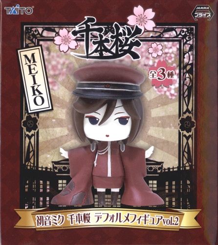 初音ミク 千本桜 デフォルメフィギュア vol.2 MEIKO ﾊﾂﾈﾐｸｾﾝﾎﾞﾝｻﾞｸﾗﾃﾞﾌｫﾙﾒﾌｨｷﾞｭｱﾎﾞﾘｭｰﾑ02ﾒｲｺ グッズ フィギュア プライズ・くじ / アニメグッズ ...